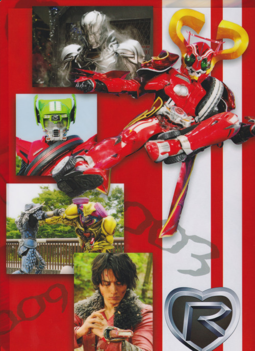 Kamen Rider Drive Saga: Kamen Rider Mach & Kamen Rider Heart - New ...