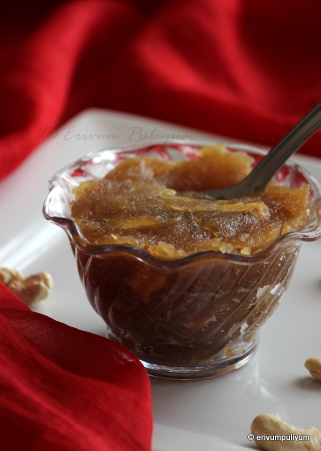 Erivum Puliyum: Gothambu Halwa | Thirunelveli(Tirunelveli) Halwa ...