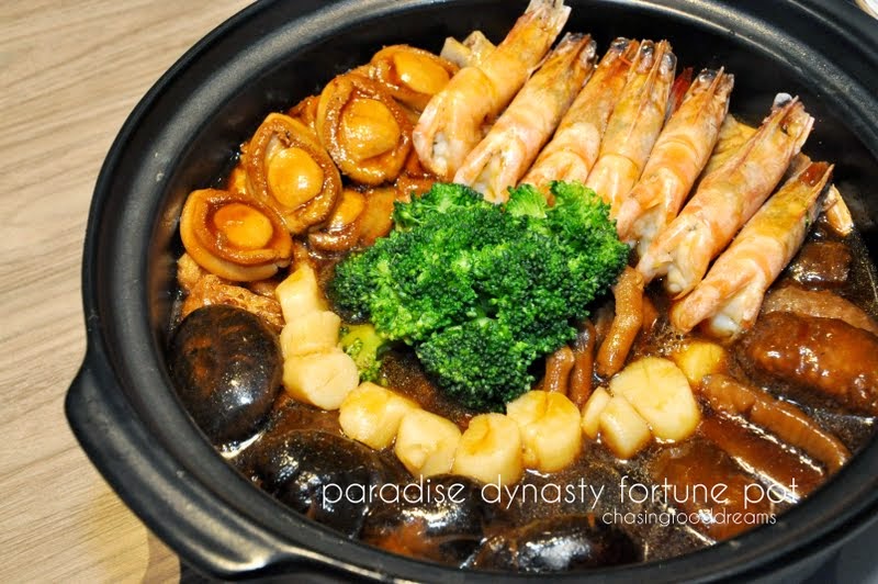 CHASING FOOD DREAMS: March 2014