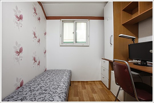 What about Goshiwon? | Jalan jalan korea