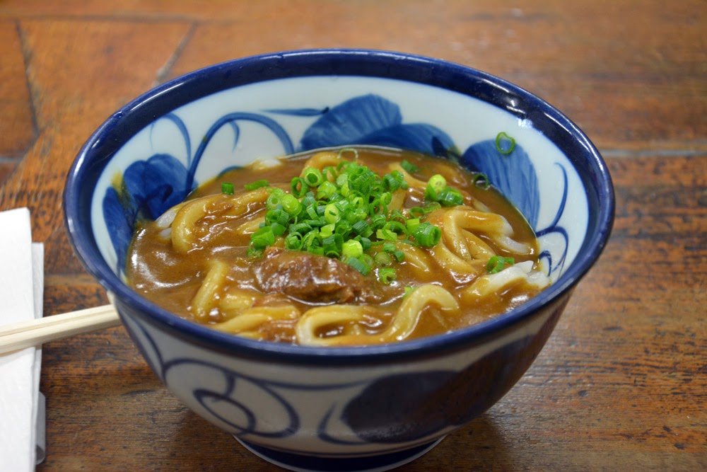 Poradnik. Co zjeść w Japonii? Karee Udon! - Z uśmiechem przez Japonię