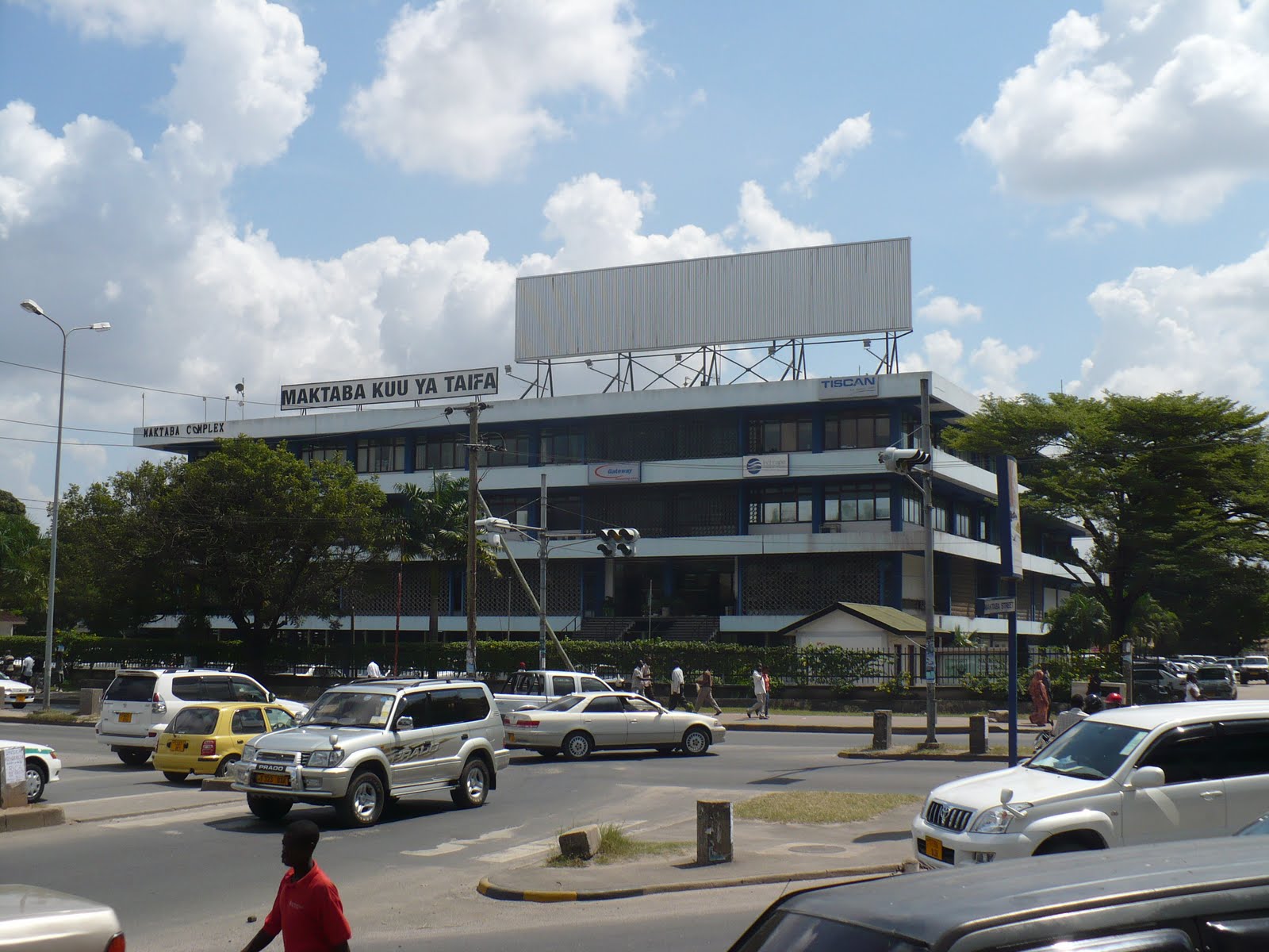 Maktaba Kuu ya Taifa, Dar es Salaam