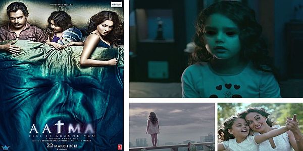 Aatma trailer: Ένα διαφορετικό ghost story από την Ινδία - HORRORANT