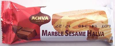 Lone Star Shopper: Universal Yums Global Snack Review (Israel), May 2015