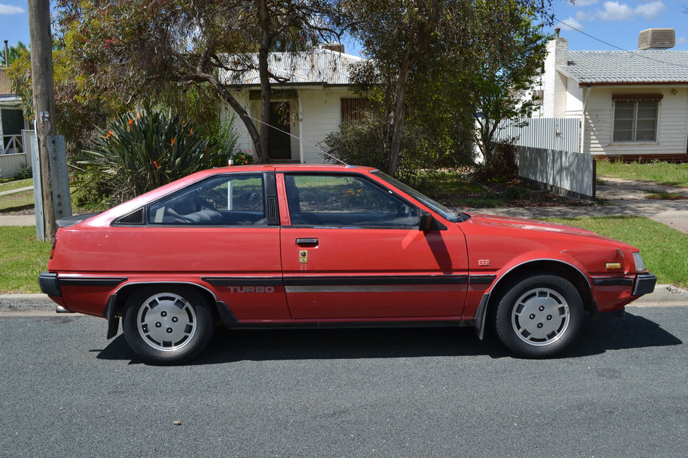 80sHERO: Aahh.. Cordia!