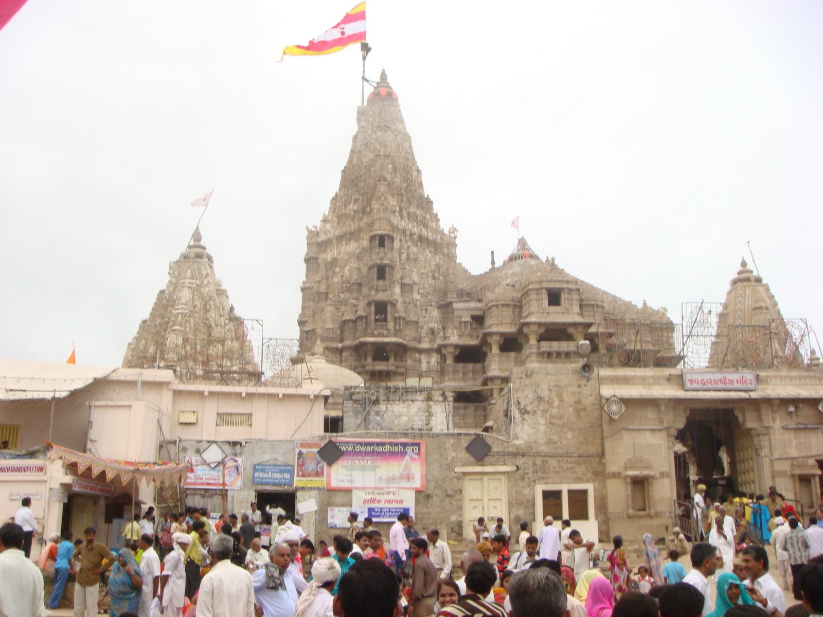 Jamnagar City District News Samachar – Dwarka Temple Saurashtra ...