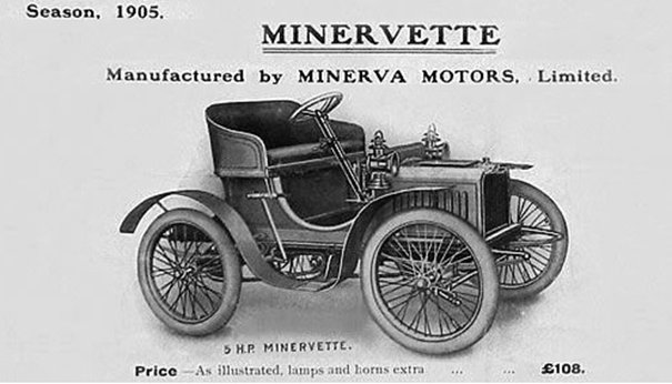 Obelisco Classic Car Club Cali Colombia: La Historia de Minerva - La ...