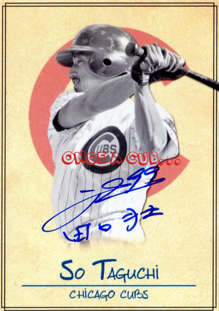 Once a Cub: ATCRCS Update and So Taguchi