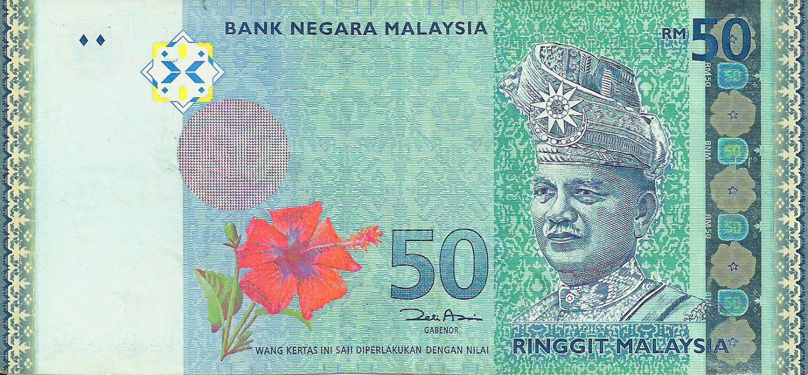 Malaysia 50 Ringgit Beauty n Special Notes malaysia-50-ringgit-beauty-n-special-notes