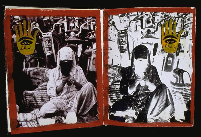 under pressure: "The Paradise Destroyed by the Straight Line"(F ...