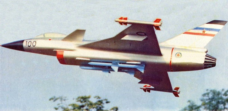 Unfinished Yugoslav a multirole combat aircraft called "Novi Avion"