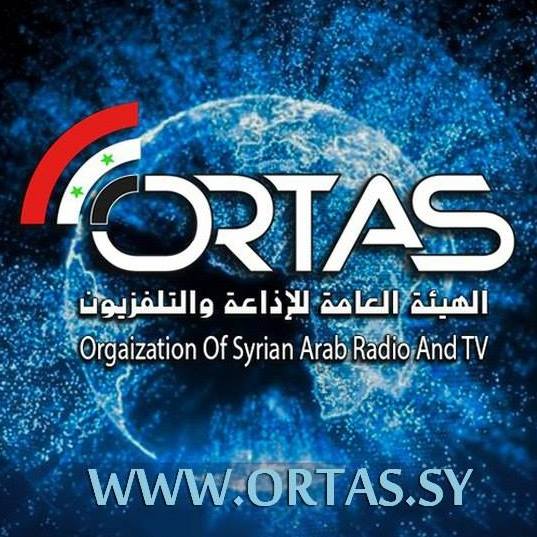 شاهد الفضائية السورية : البث المباشر SyriaTVChannels