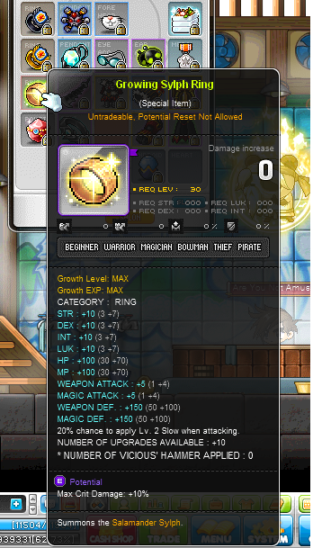 On Sylph Ring & Cosmos Ring : r/Maplestory