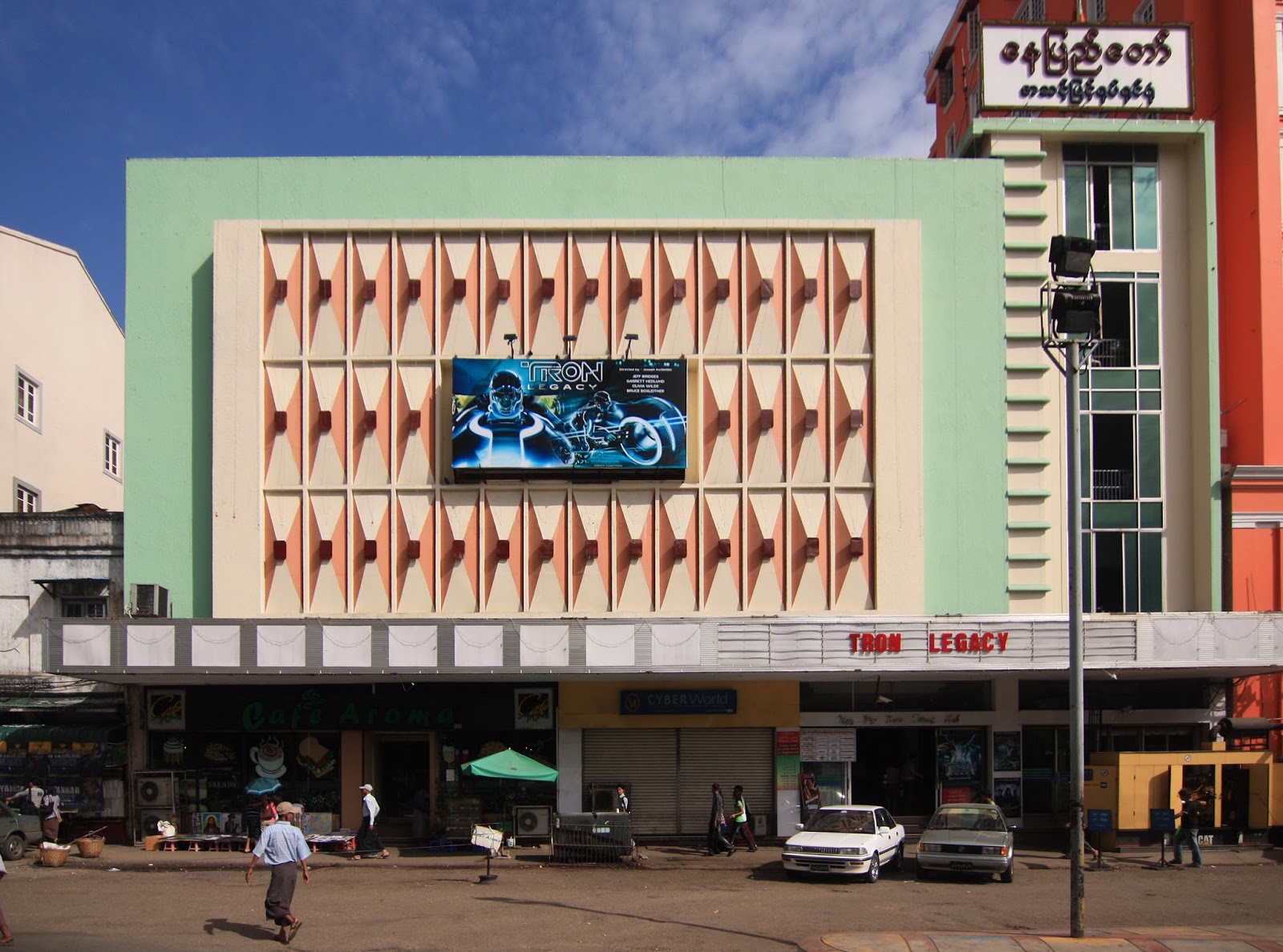 The Southeast Asia Movie Theater Project: Previews and revisits from Yangon