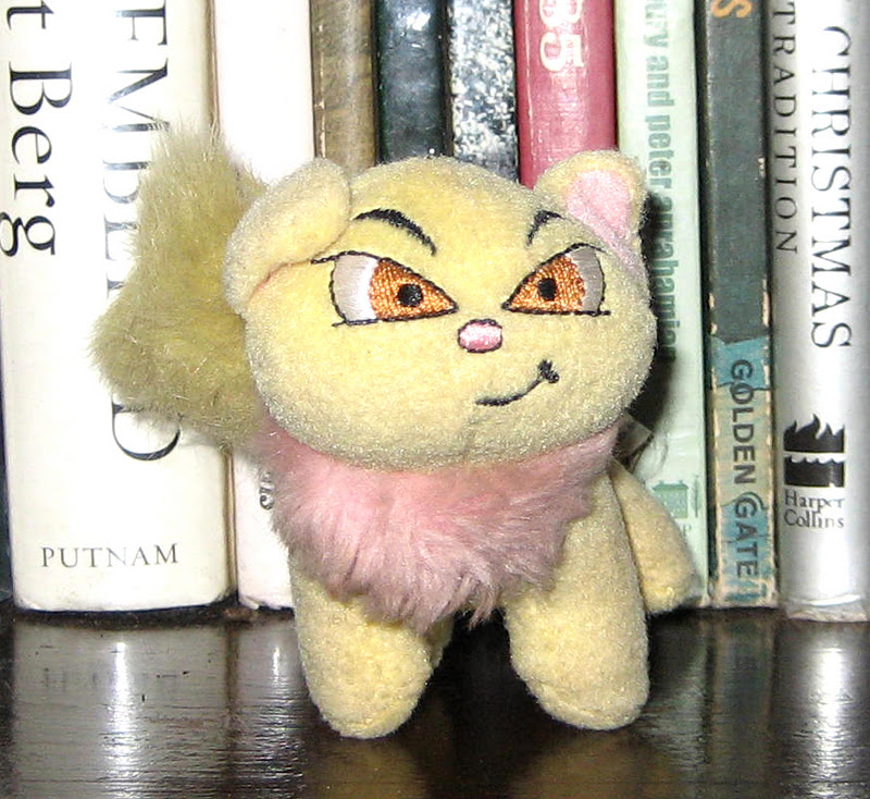 Percy's World of Toys: 3455. Neopets Yellow Cat