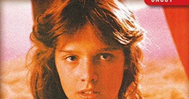 Der Fan (Trance) (1982)