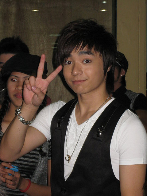 go see GEO ...: Tasty Crushie Tuesday: Aki Torio