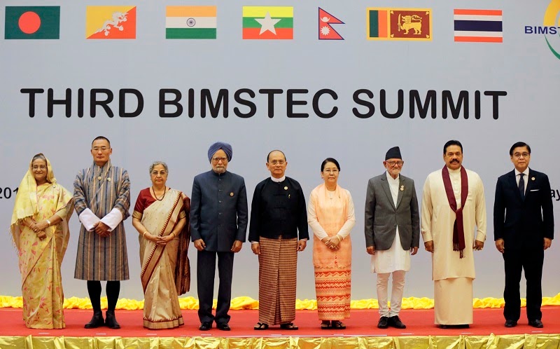 nepaldoor.com: BIMSTEC Summit Declaration