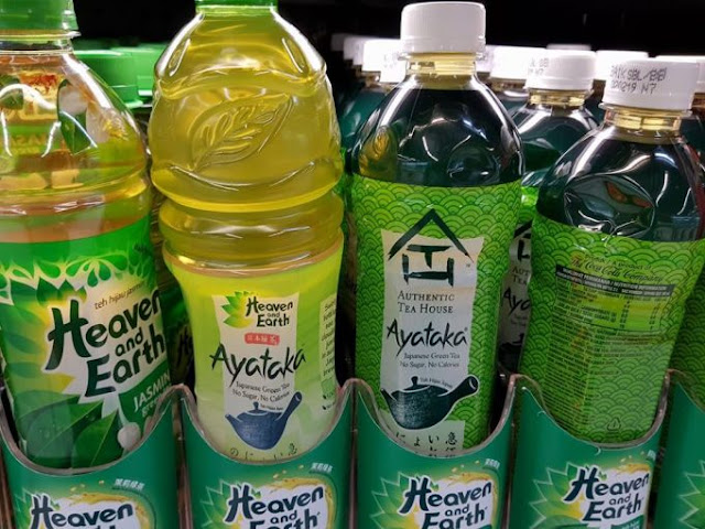 Authentic Tea House: We Drink Tea in Heaven - Branding Singapore