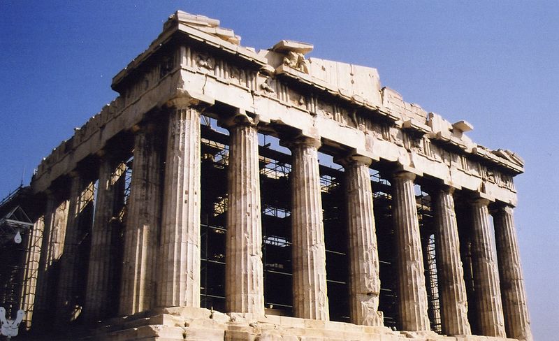 ΕΣΣΕΤ' ΗΜΑΡ: Η ΑΚΡΟΠΟΛΗΣ ΤΩΝ ΑΘΗΝΩΝ ΚΑΙ ΤΑ ΜΥΣΤΙΚΑ ΤΗΣ