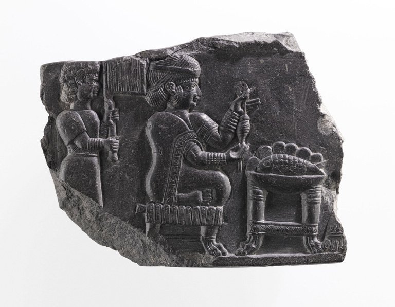 نشریۀ ایرانشناسی: Elamite Bas-relief fragment