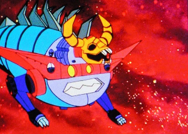 MUSINGS OF A SCI-FI FANATIC: Gaiking III