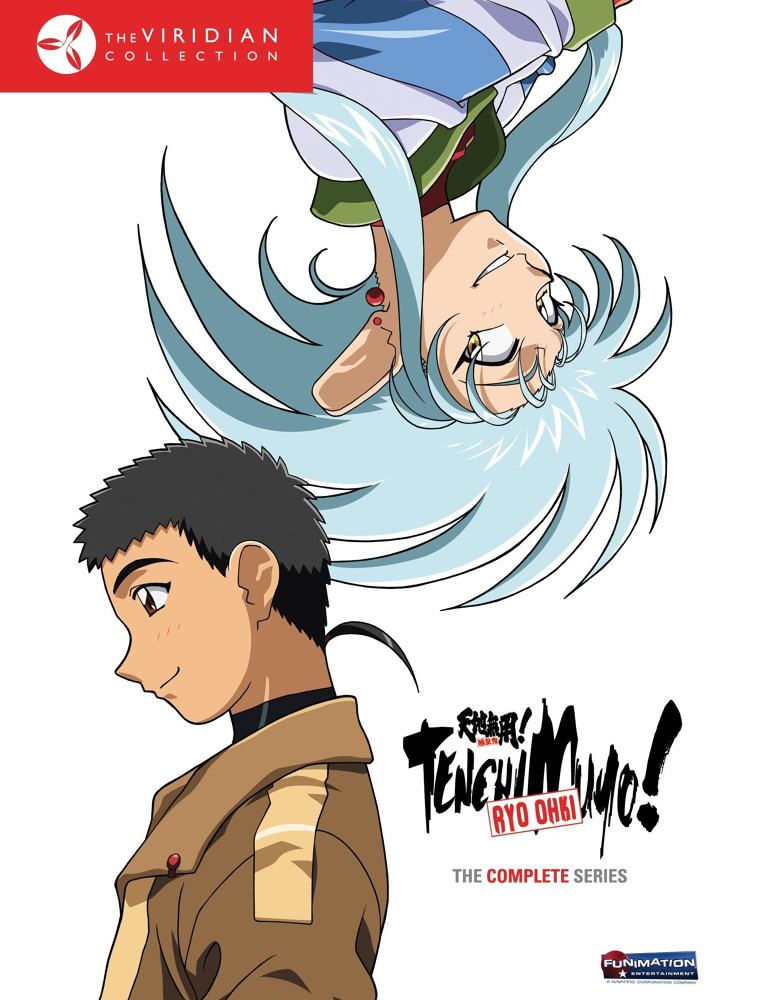 Simple Anime Reviews & Facts: Tenchi Muyo! Ryo-Ohki Review