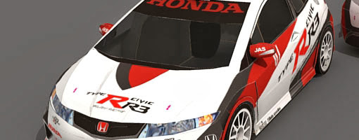 Papercraft Honda Civic Type-R R3 ~ Papercraftsparati | Todos los ...