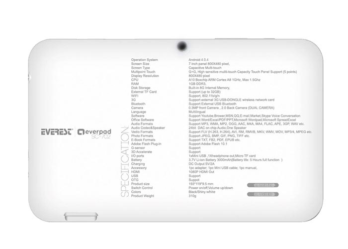 Everest EVERPAD SC-702 7 Rom Dosyası indir Firmware indir - Tablet hard ...