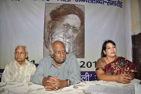 View Patna: Birth centenary of Gopal Singh Nepali to be celebrated in a ...