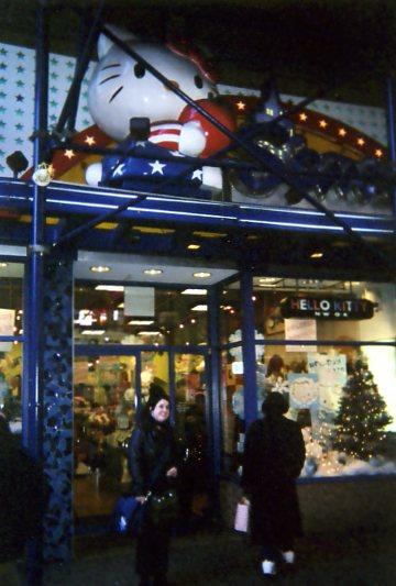Totally Hello Kitty Obsessed: Hello Kitty Shopping Across the United ...