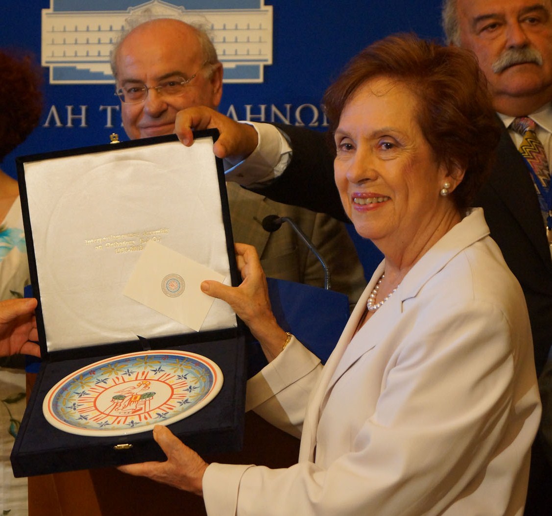Ιδιωτική Οδός: Η ΤΙΜΗΤΙΚΗ ΕΚΔΗΛΩΣΗ ΓΙΑ ΤΟΥΣ πρ. ΠΡΟΕΔΡΟΥΣ ΤΗΣ ΒΟΥΛΗΣ ...