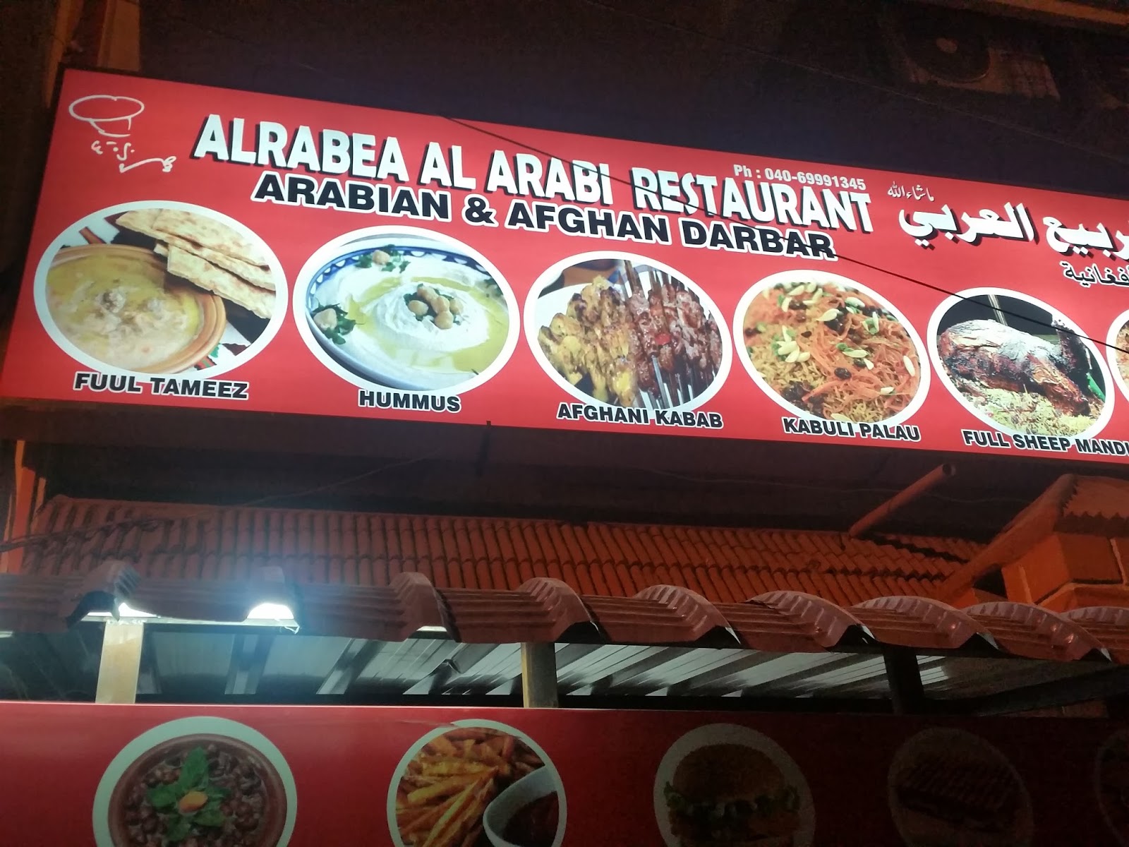 A Taste of Kabul in Hyderabad | Foodaholix