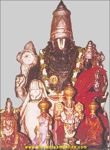 Narasingapuram