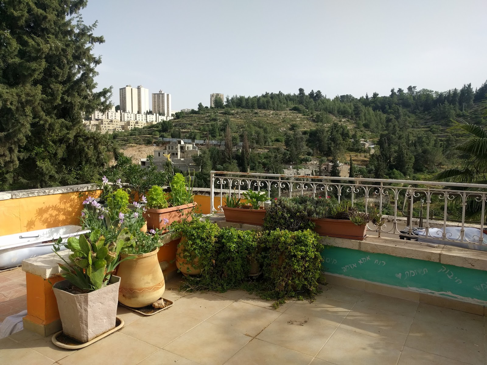 Ein Kerem, Jerusalem, Israel