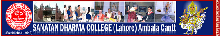 S D College Ambala Cantt