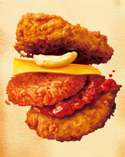 Around the World: KFC Japan - Double Down with Rice Between the Chicken...
