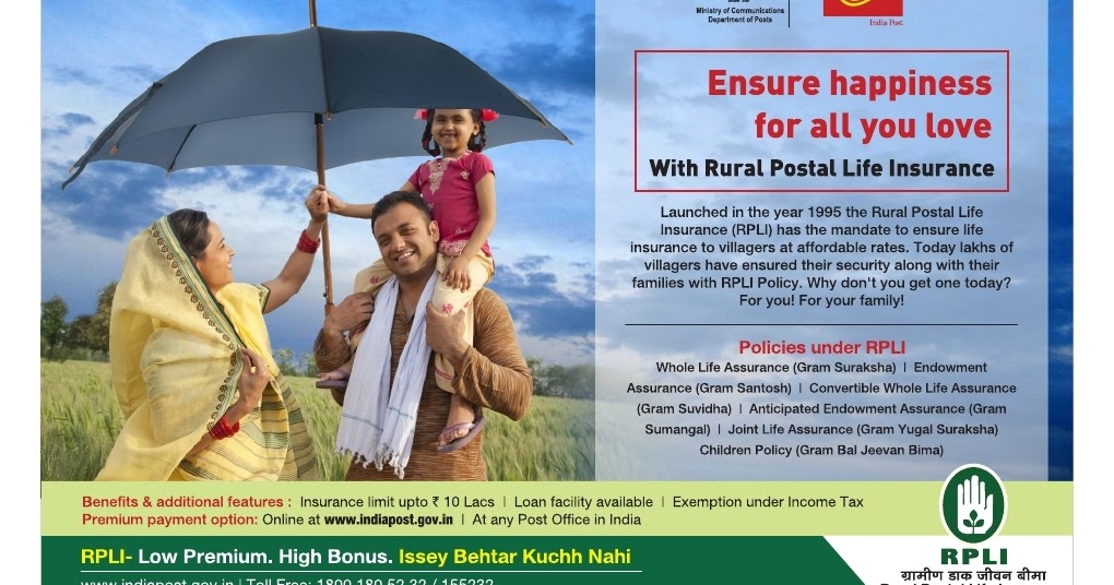 Rural Postal Life Insurance - Ads ~ India Posts' Retired Officers ...