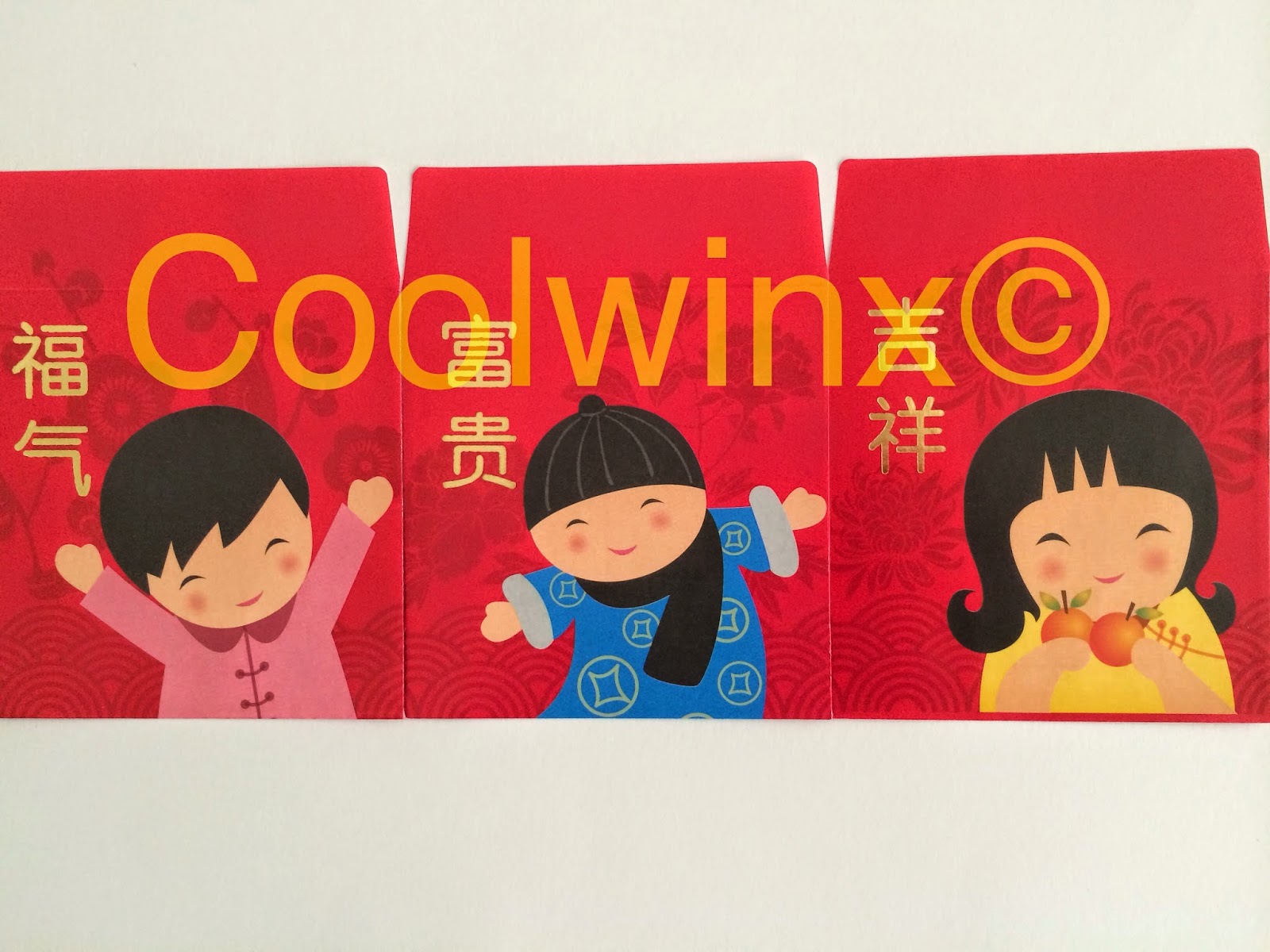 The Red Packet 红包: Red packets with Children Theme