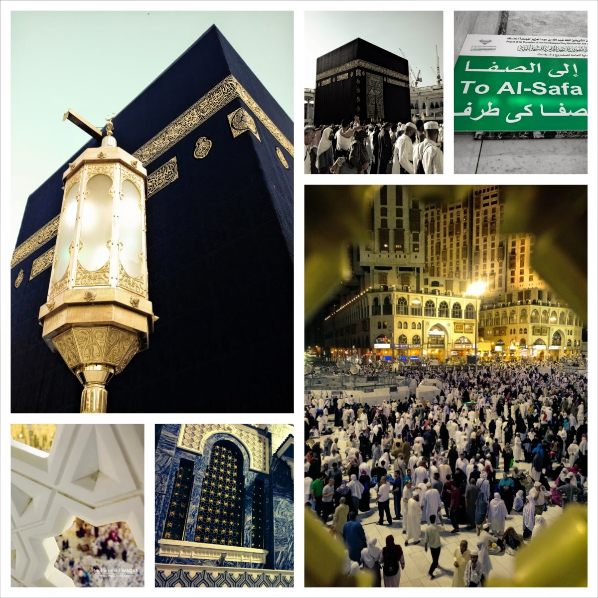 Photos of Haramain - Masjid Al-Haram, Makkah and Masjid Nabawi, Madeenah