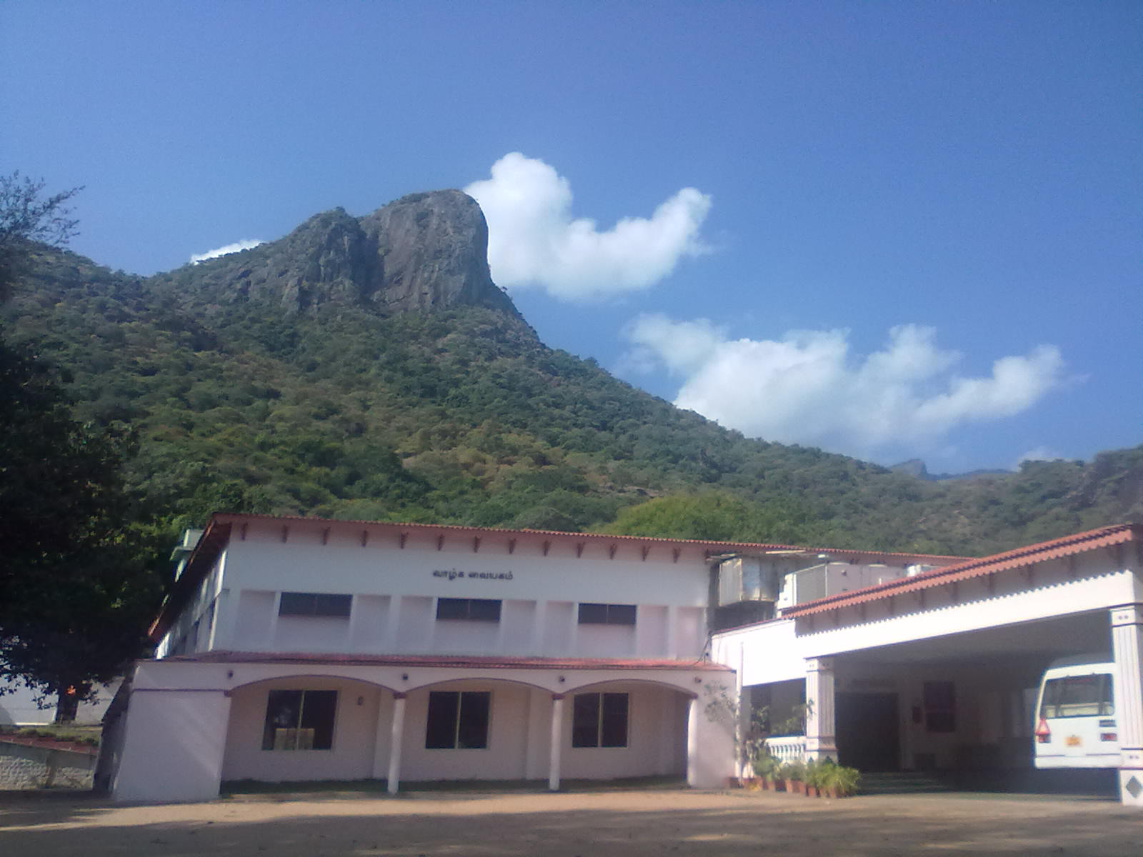 FooD, Travel & etc :D: Aliyar -Temple of consciousness