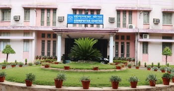 What is your review about NIT Jamshedpur? - NIT POST : NITPOST.COM