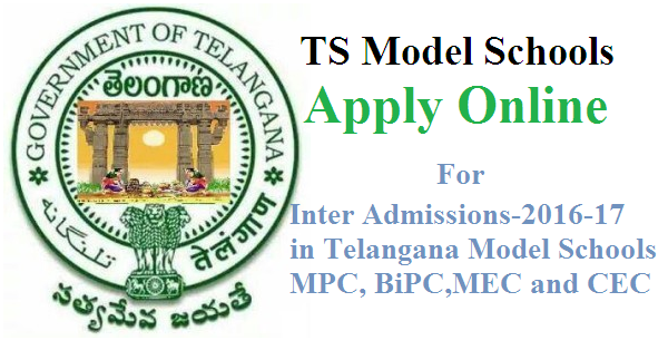 Apply Online For TS Model Schools Inter Admissions 2016-17 @telanganams ...
