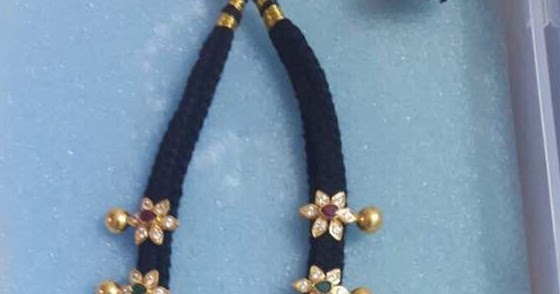 Black Thread Necklace in Silver Metal - Jewellery Designs