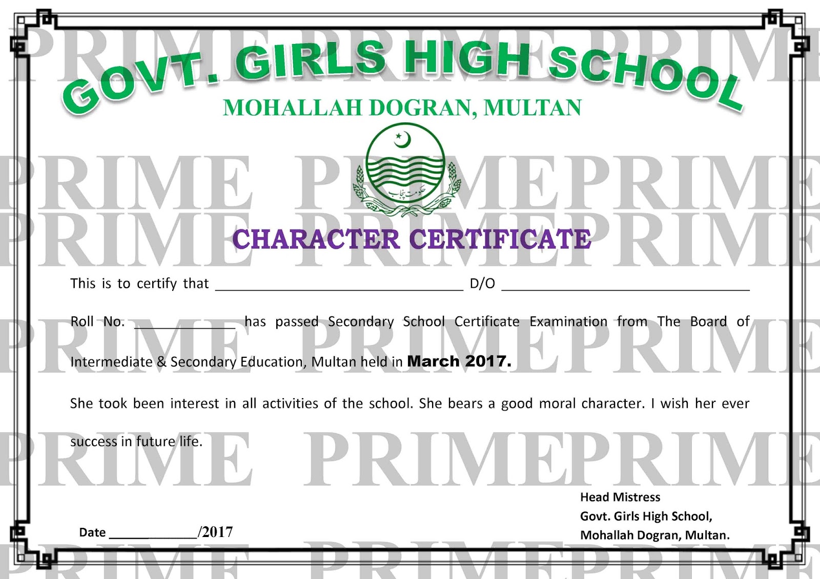Prime Composing Center Character Certificates Prime Composing Center Character Certificates