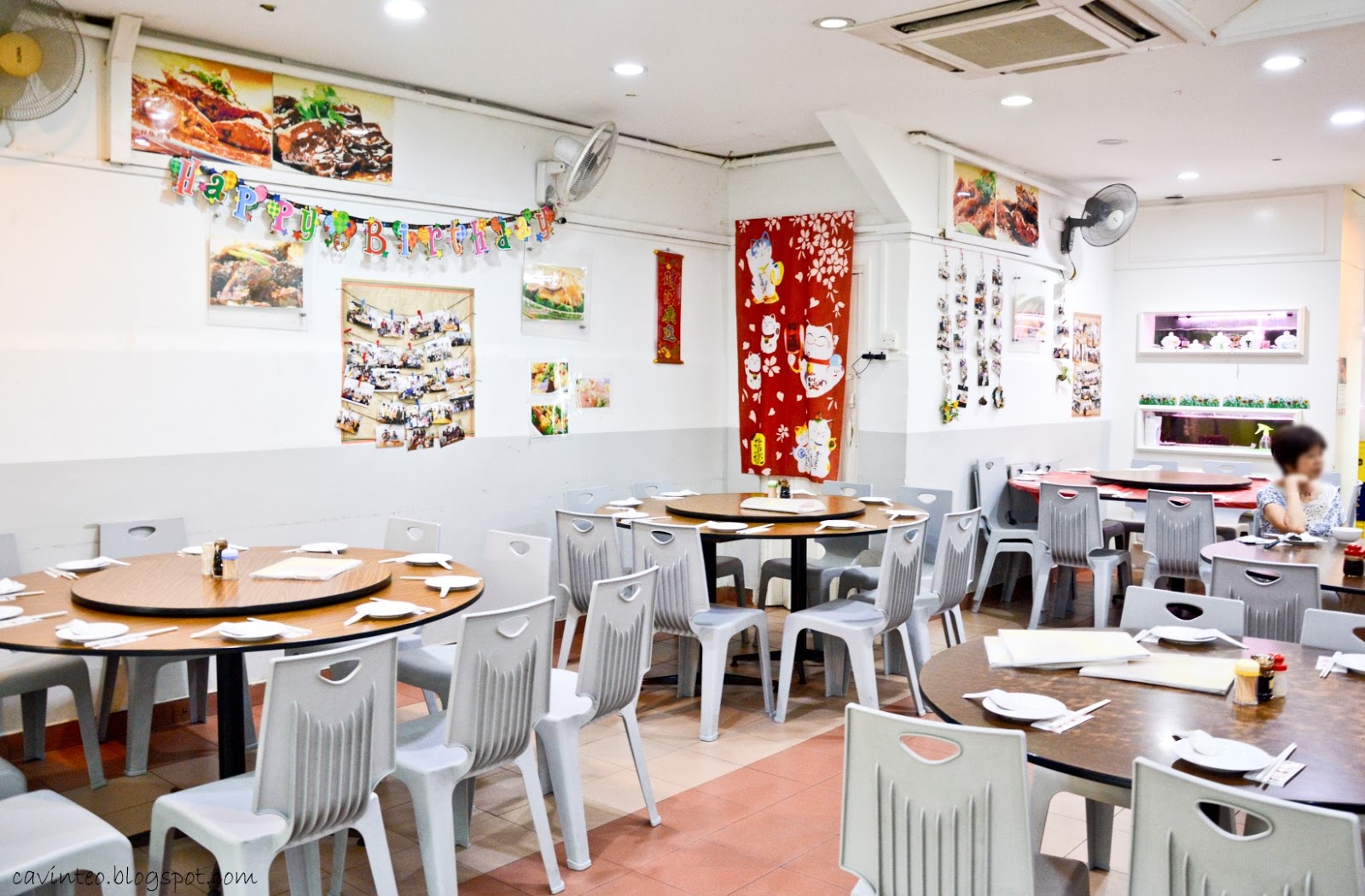 Entree Kibbles: Chui Xiang Kitchen (醉香小厨) - Lobster Porridge and Other ...