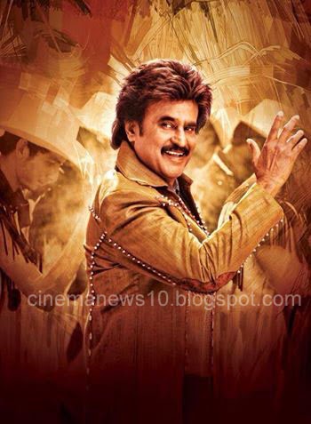 Rajini Lingaa movie posters and release date | Superstar RAJINI