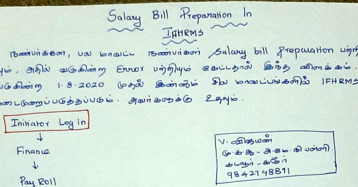 Salary Bill Preparation in IFHRMS - PDF ~ kaninikkalvi - No 1 ...