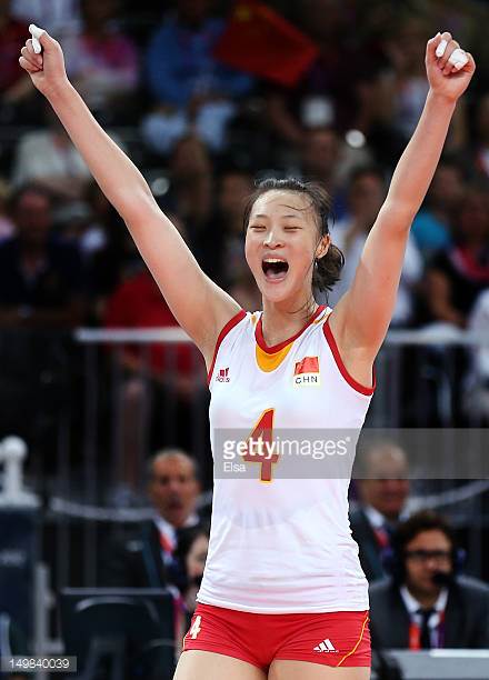Volleyball:วอลเลย์บอลที่รัก: Hui Ruoqi: beautiful volleyball player of ...
