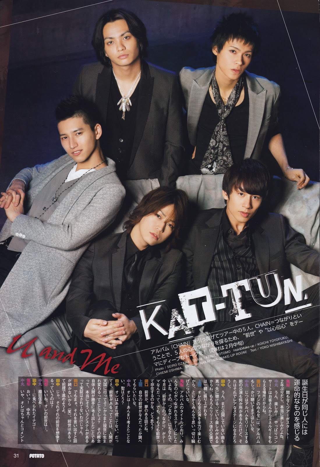 Member ai no blog: [SCANS] KAT-TUN - Potato 04/12